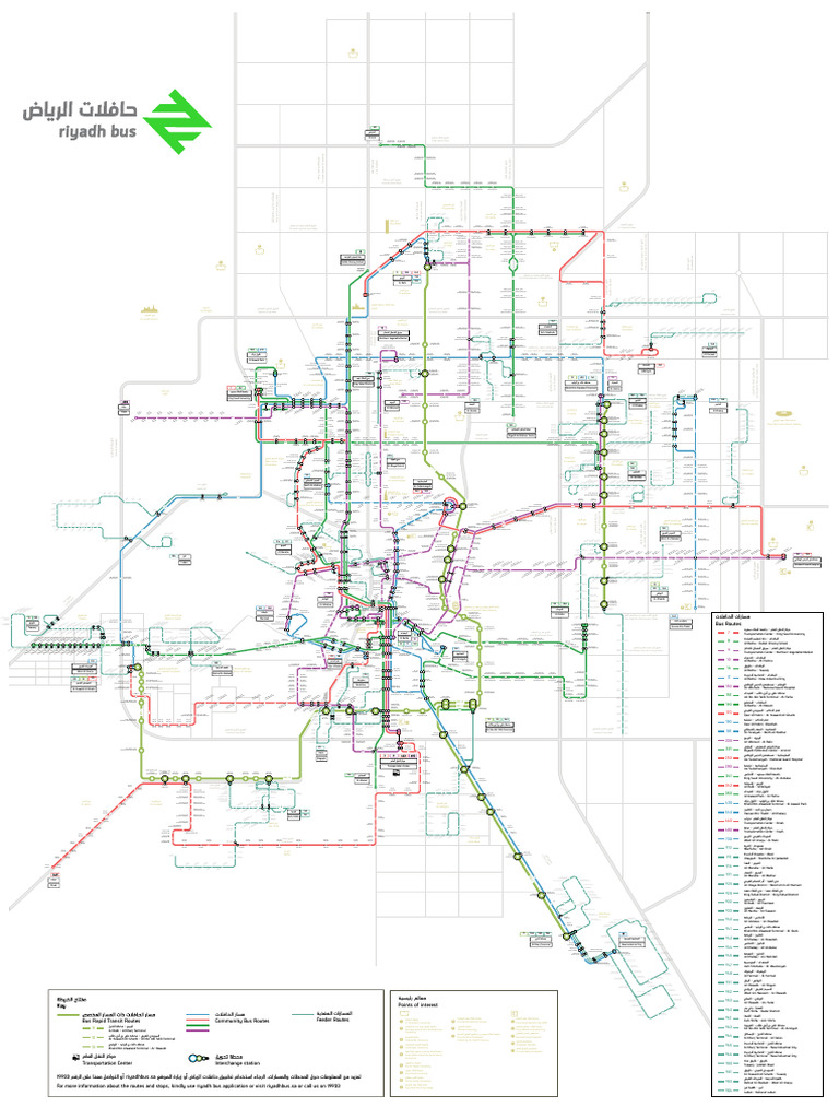Riyadh Bus Map Stages 1-5,2 | PDF