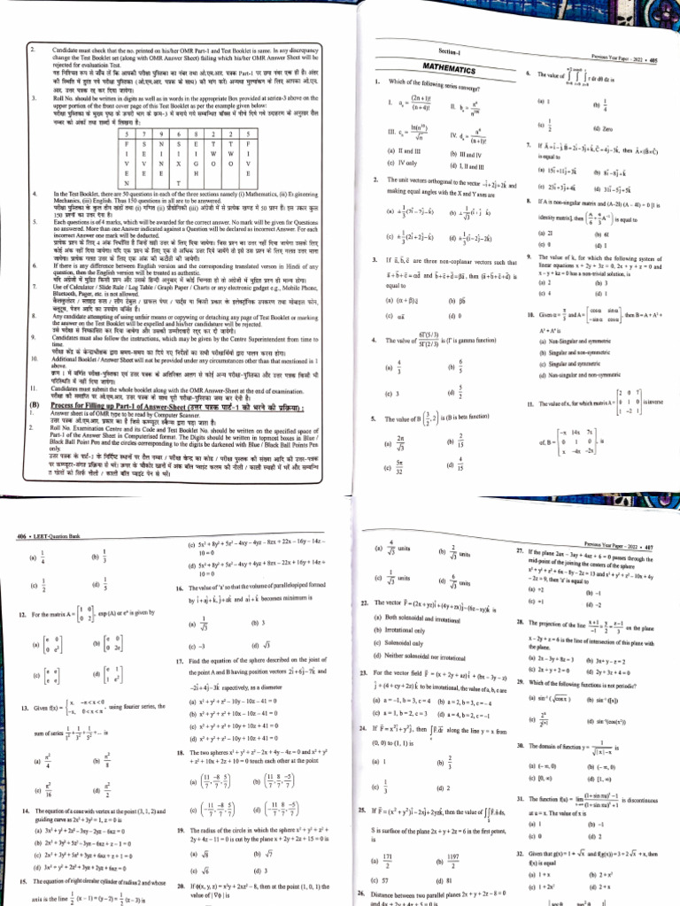 2022 Bcece Le | PDF | Sphere | Mathematical Concepts