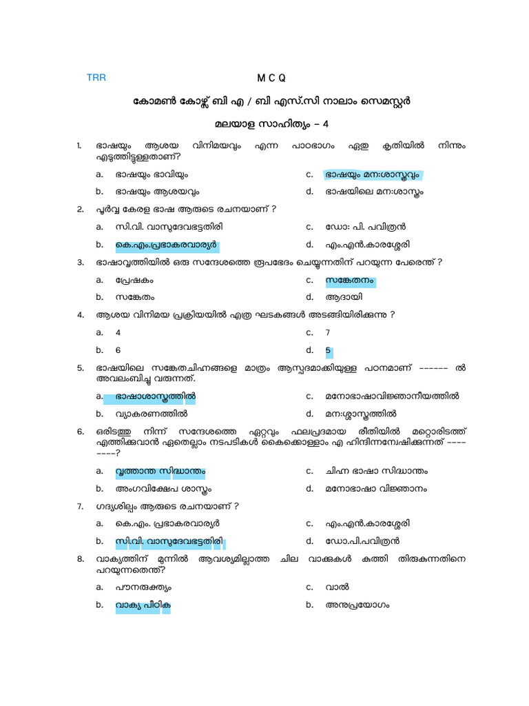 MCQ Malayalam Sahityam - MARKED | PDF | Teaching Methods & Materials