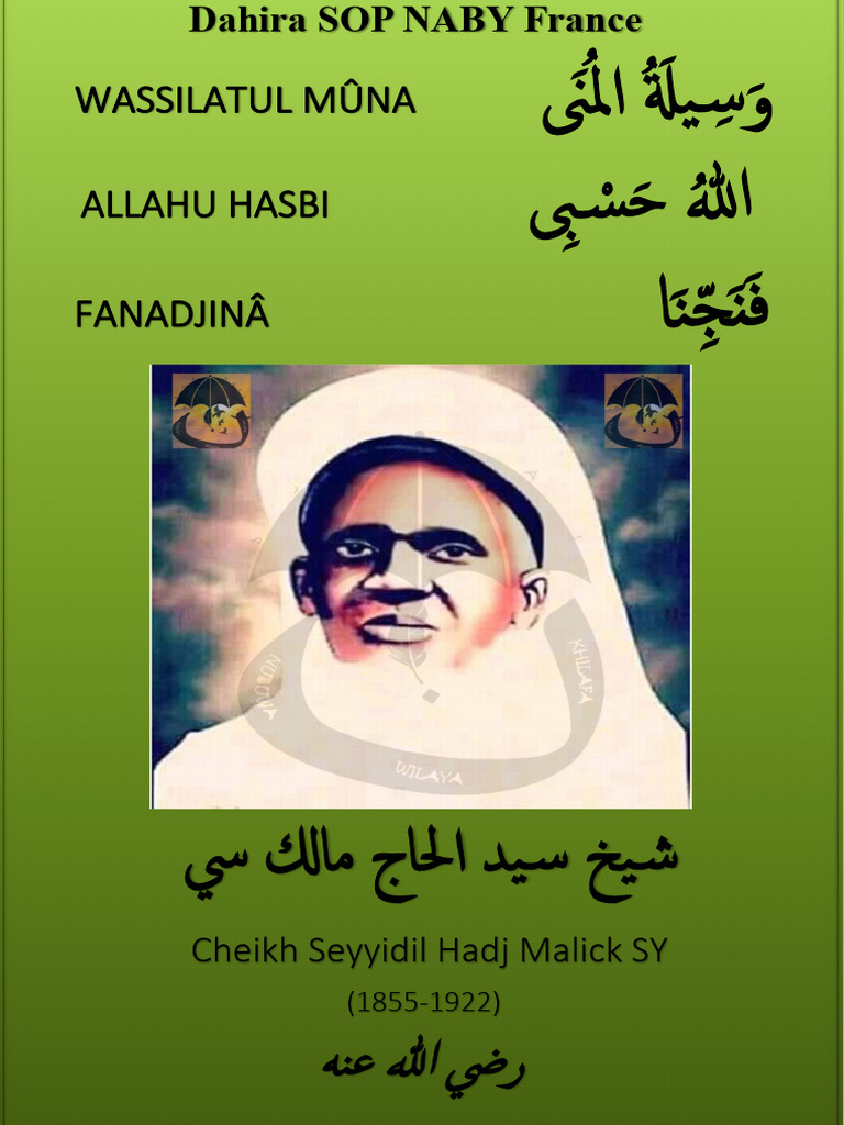 Taissir-Dahira Sop Naby France | PDF