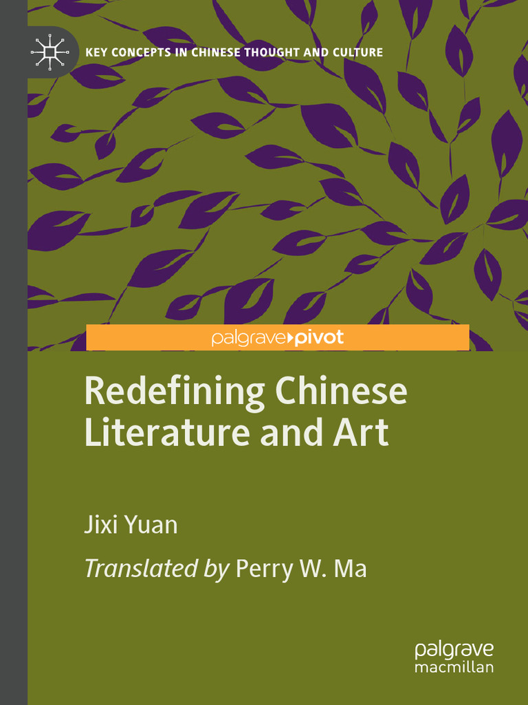Redefining Chinese Literature and Art Compress | PDF | Confucius ...