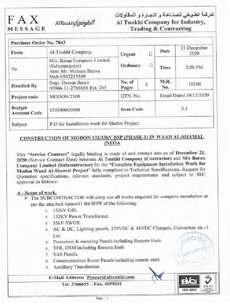 AL Toukhi PO Substation Work | PDF