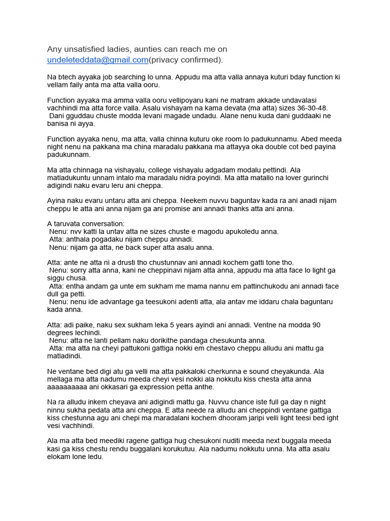 Atta Ni Dengina Alludu | PDF