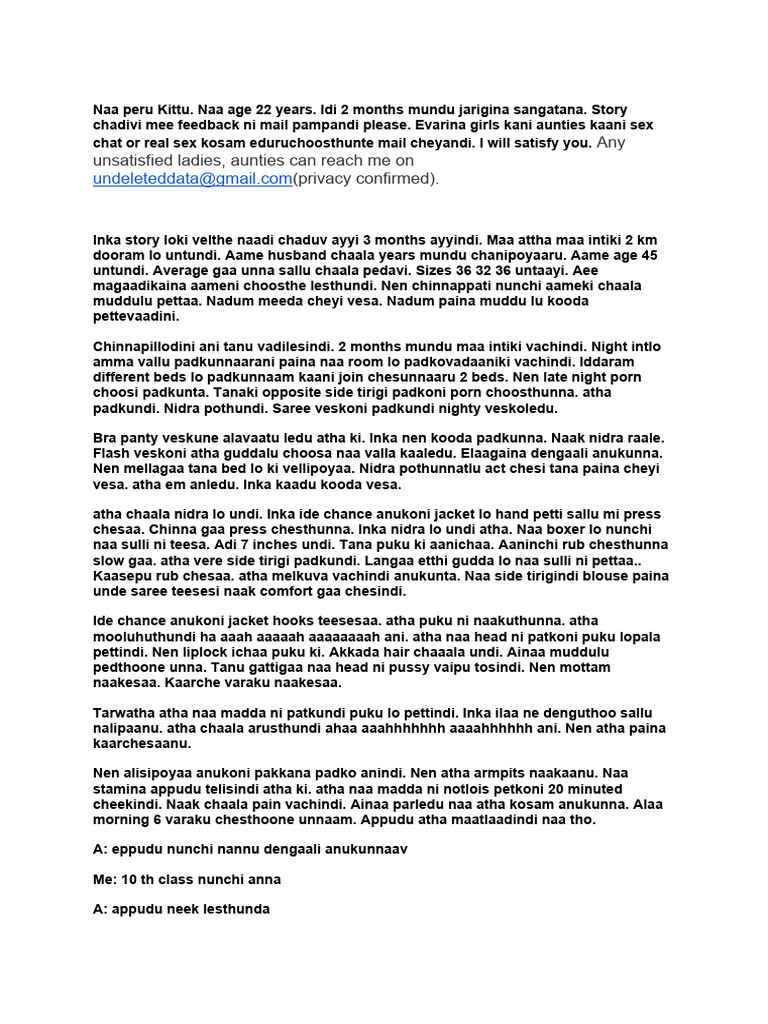 Attha Tho Kasi Teera Hard Sex Chesa | PDF