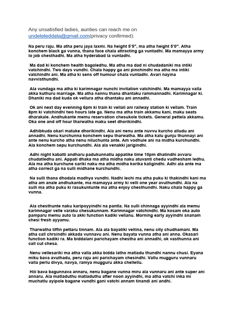 Athanu Dengina Alludu | PDF | Language Arts & Discipline | Religion ...