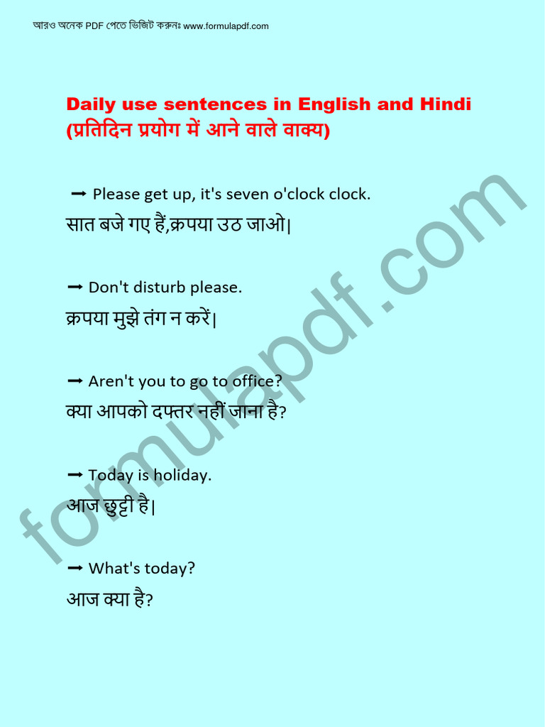 Daily Use Sentences in English and Hindi | PDF
