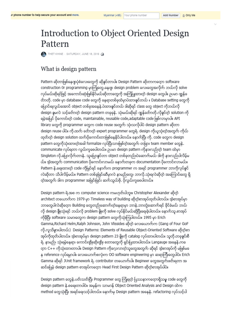 Object Oriented Design Pattern Series | PDF