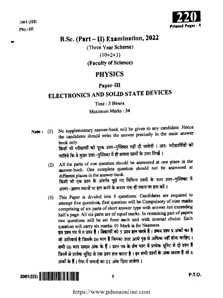 BSC Part 2 Physics Electronics and Solid State Devices 2061-3-2022 | PDF