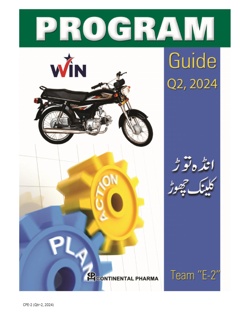 Team E2 Program Guide q2'2024 | PDF | Analgesic | Nonsteroidal Anti ...
