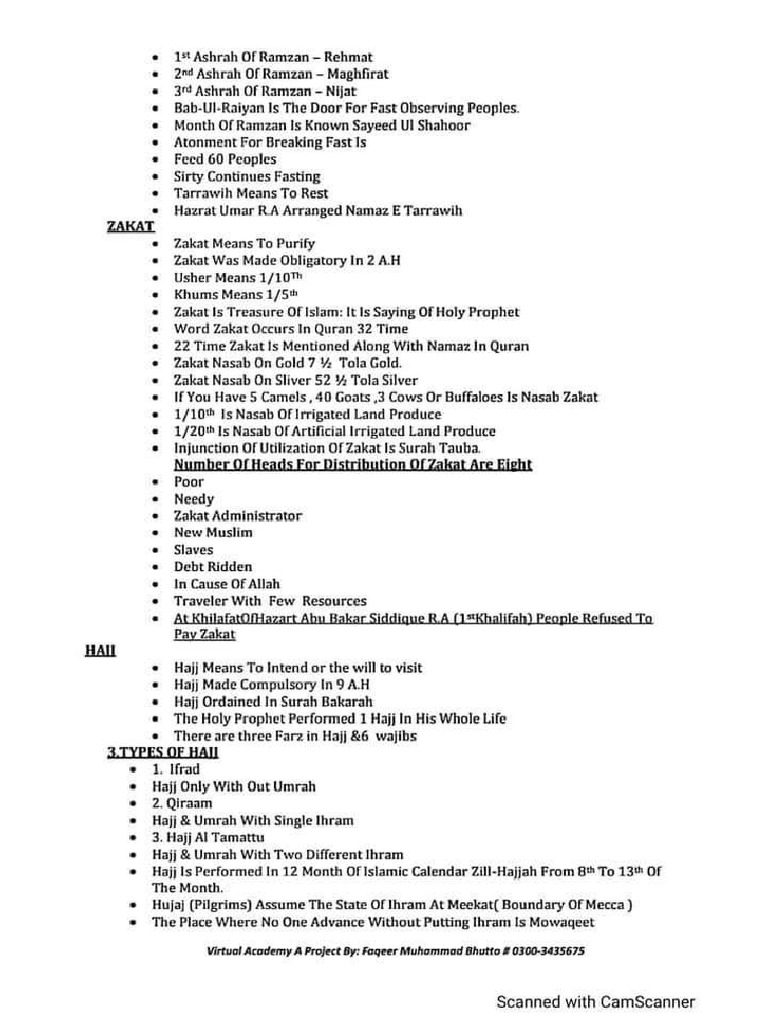 Basic Knowledge of Islamiat | PDF