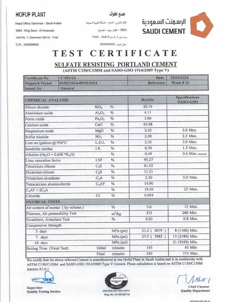 SRC Cement Certificate | PDF
