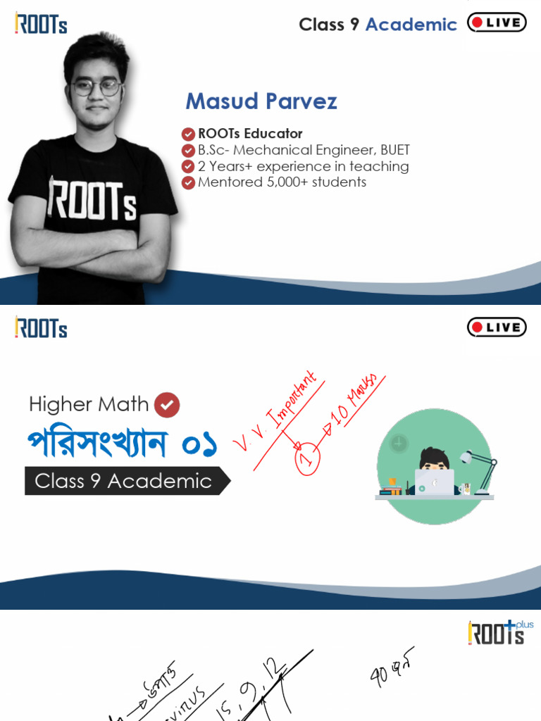 Masud Parvez: Academic | PDF