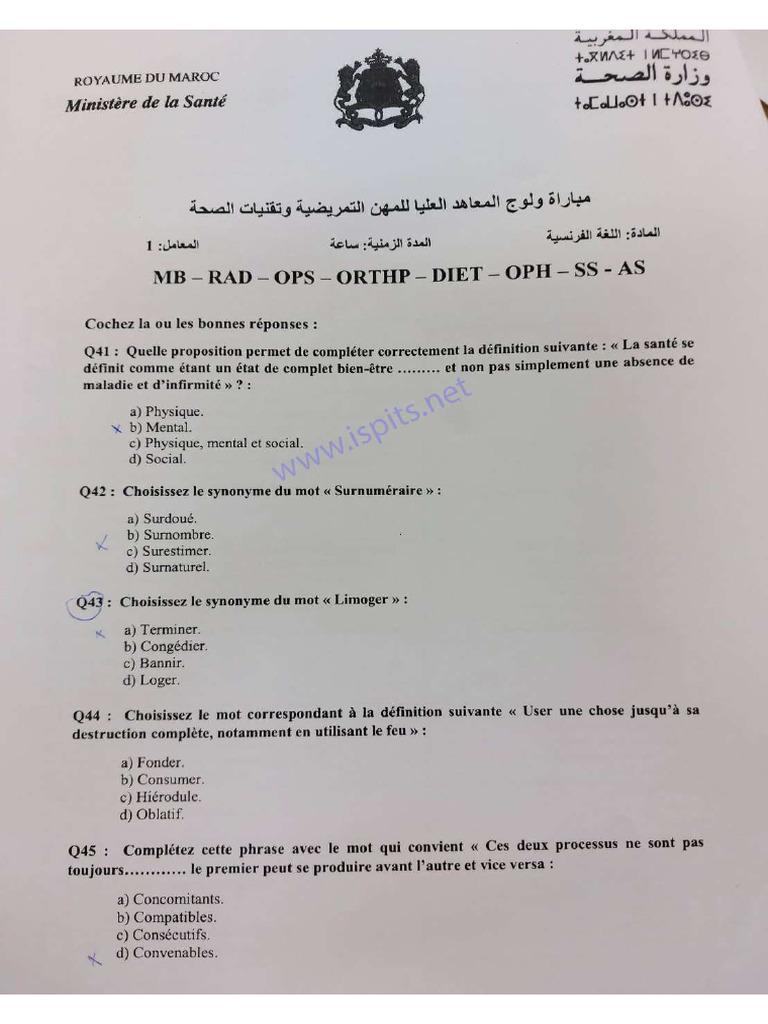 Concours ISPITS FR 2021 2022 | PDF