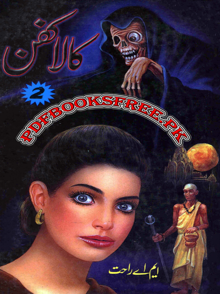 Kala Kafan Part 2 | PDF