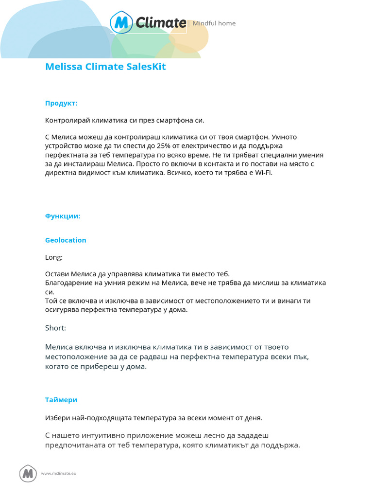 Melissa Climate Product Description and Features | PDF