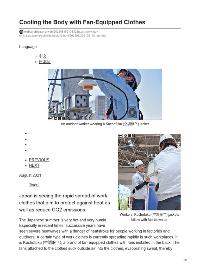 Cooling The Body With Fan-Equipped Clothes | PDF | Perspiration | Clothing