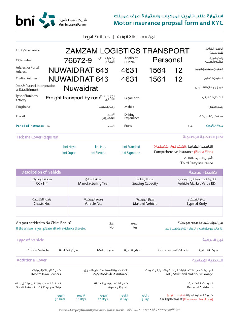 Cawader Bni Paper | PDF | Vehicle Insurance | Insurance