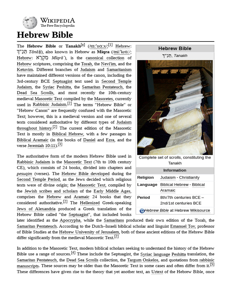 Hebrew_Bible | PDF | Hebrew Bible | Bible