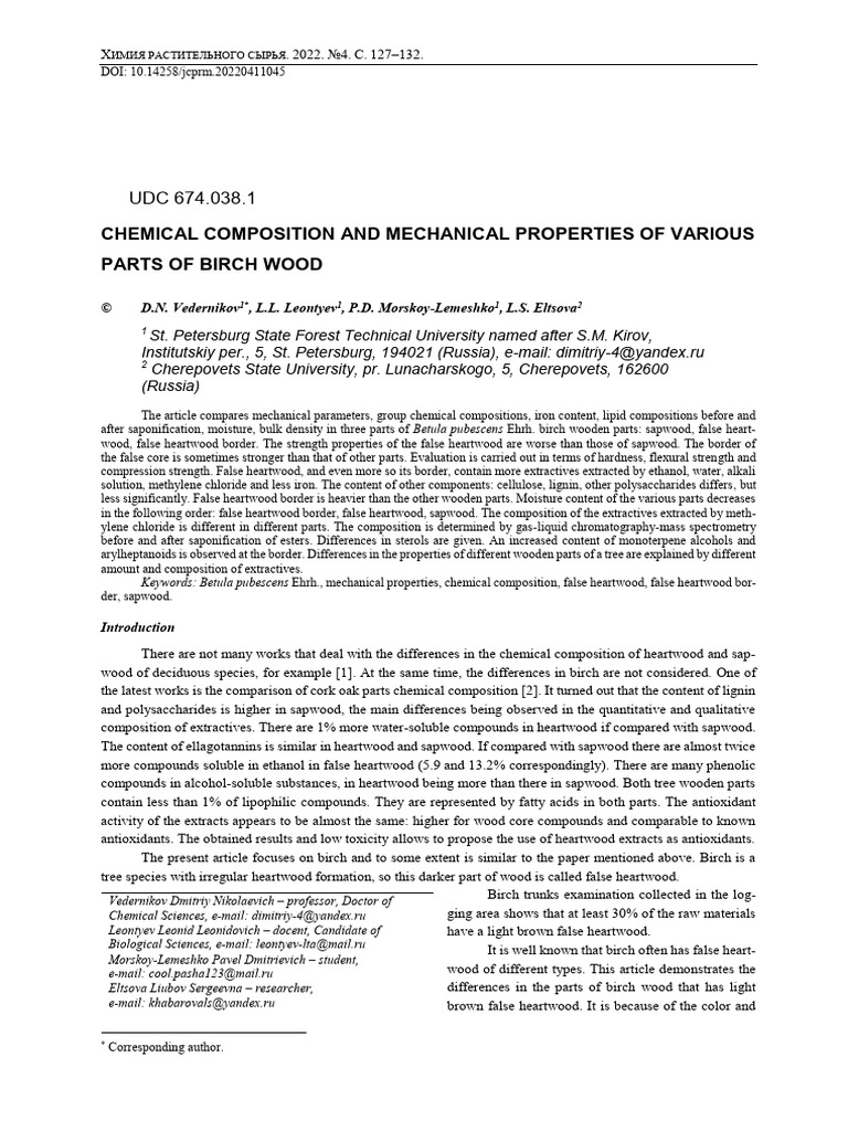 Chemical Composition and Mechanical Properties of Various Parts of ...