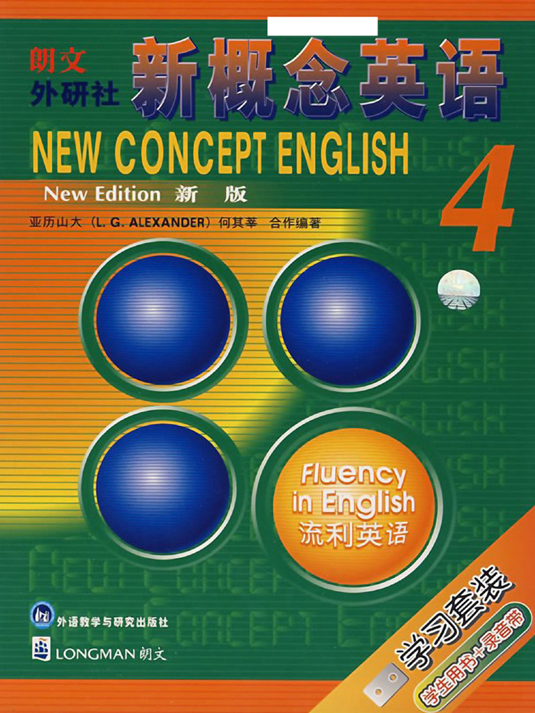 CUT NEW CONCEPT ENGLISH 4 | PDF