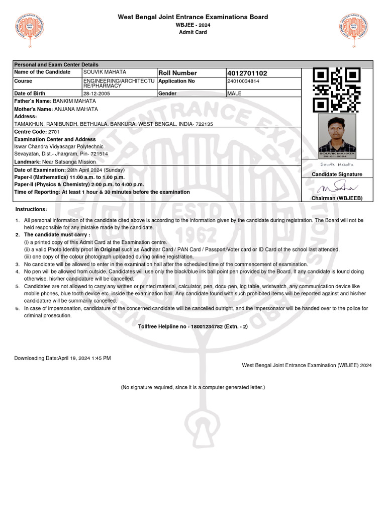 ViewGeneratedDocs | PDF