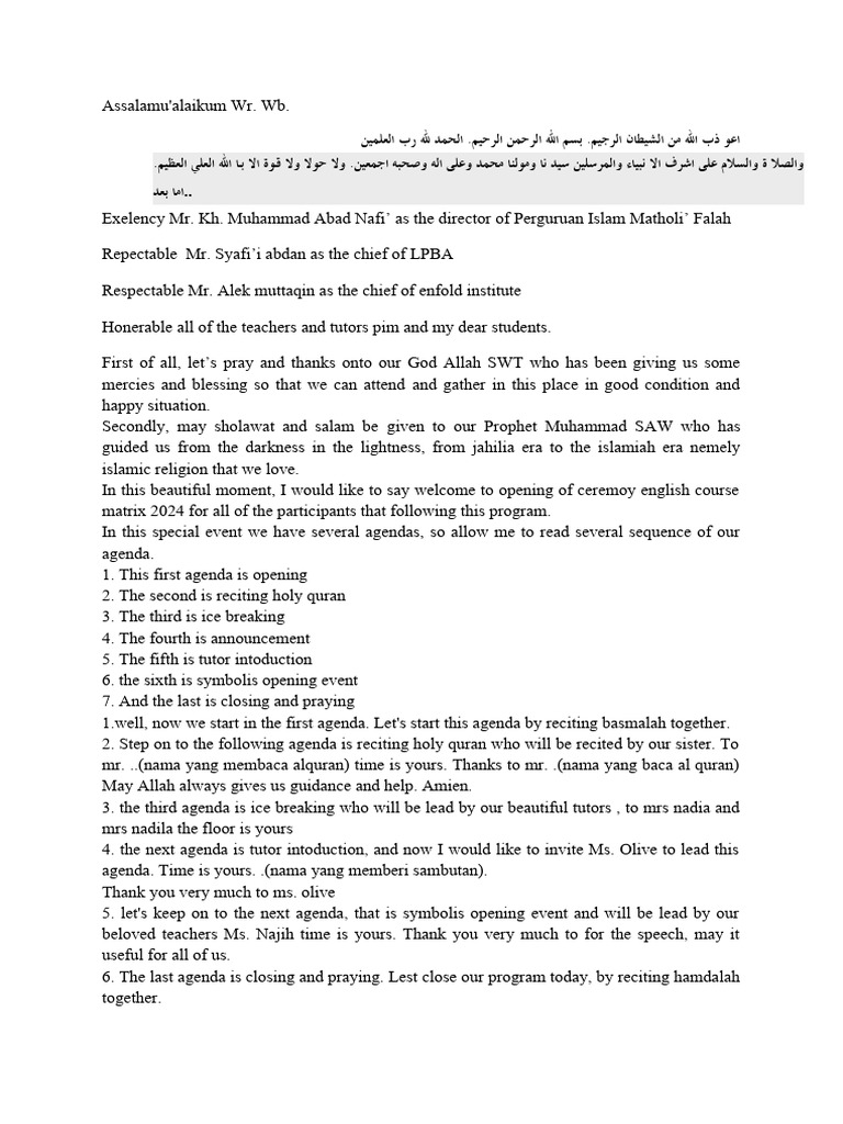 MC Text | PDF | Quran | Islam