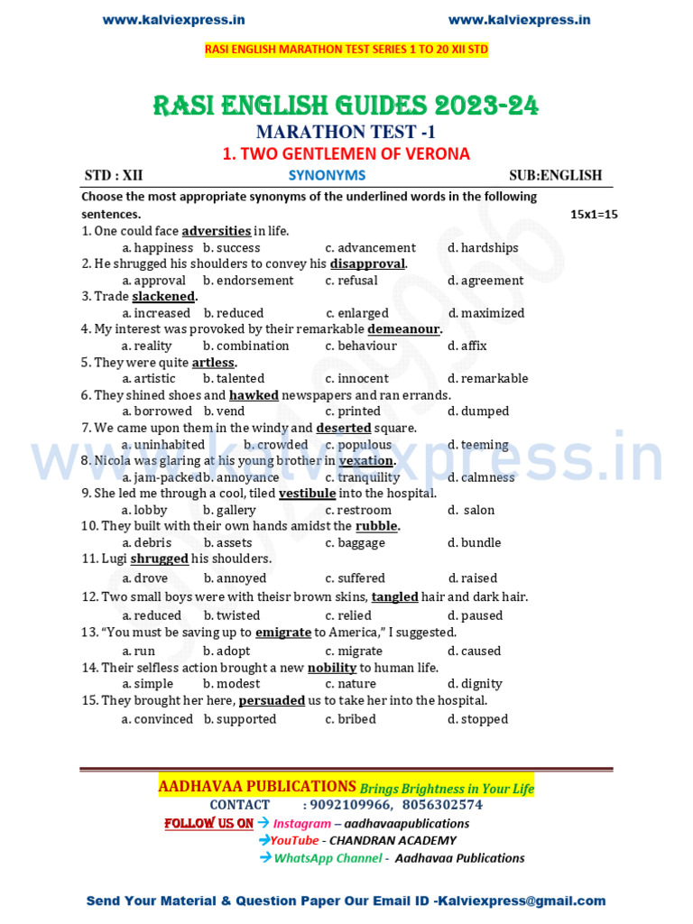 Rasi Eng Xii All Marathon (1 To 20) Ques. Paper With Ans Key | PDF | Theism