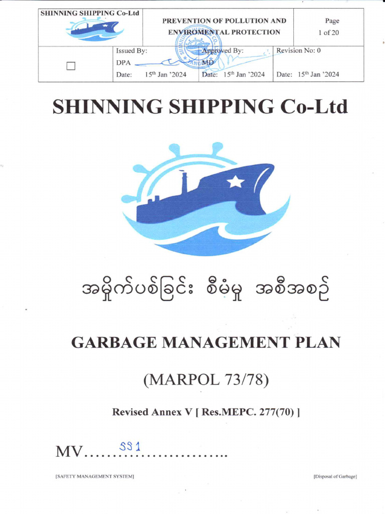 Garbage Management Plan (PG 1-10) | PDF