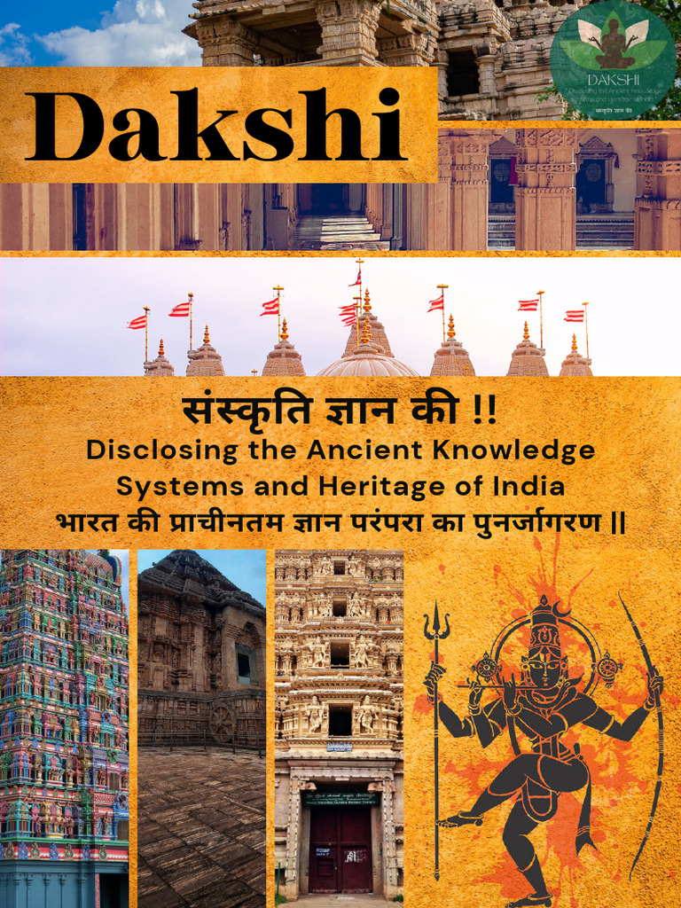 DAKSHI Magazine-1 | PDF | Knowledge