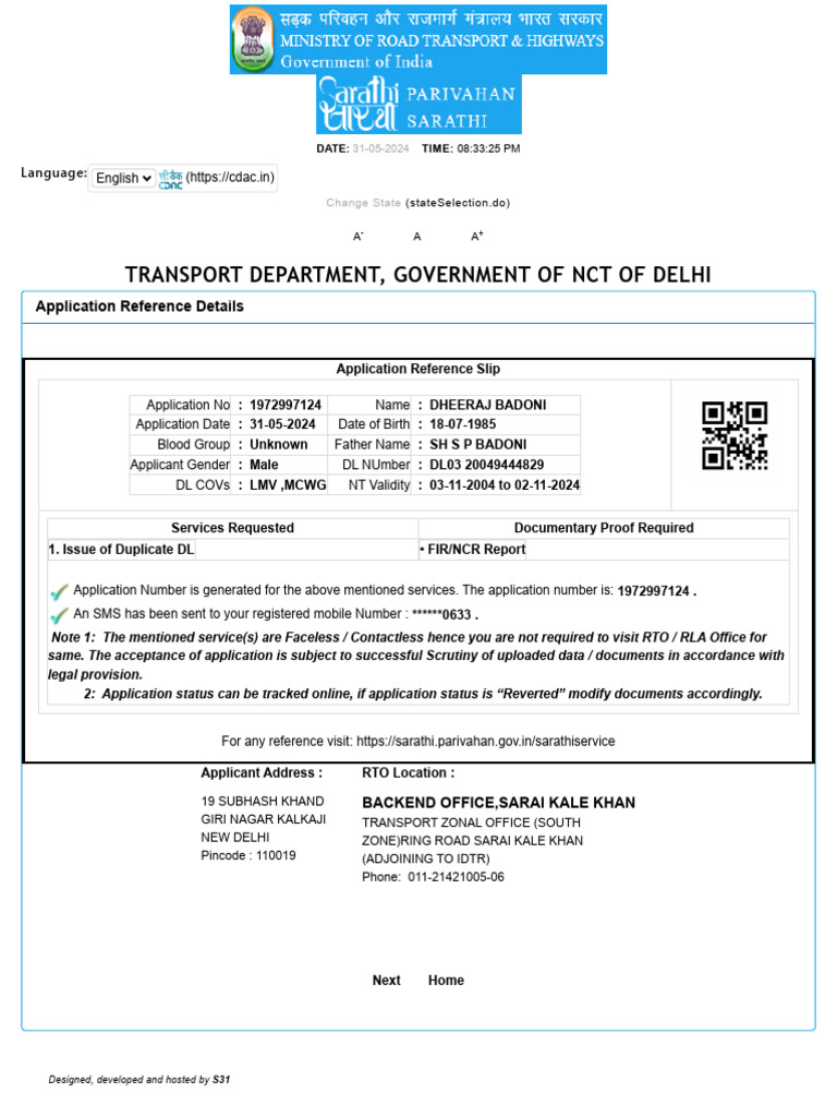 Dheeraj Application Number | PDF | Computing