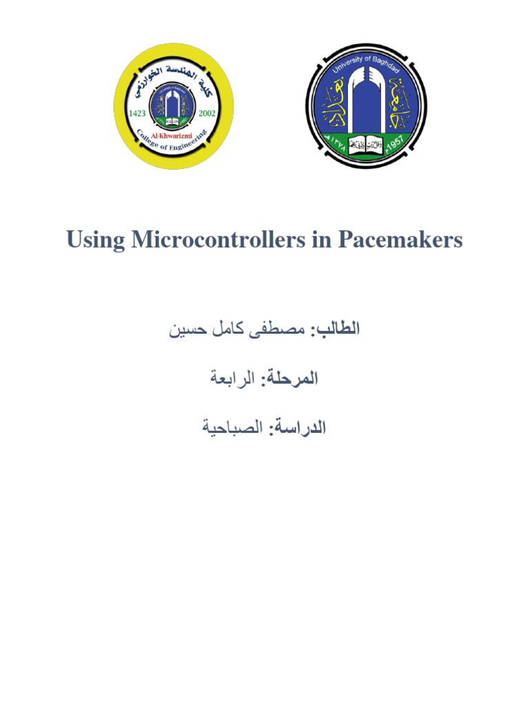 Using Microcontrollers in Pacemakers | Download Free PDF | Artificial ...