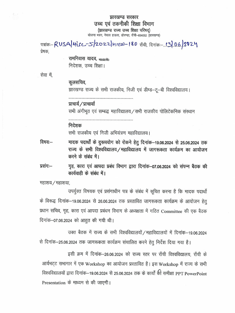 Letter 180 Encl | PDF