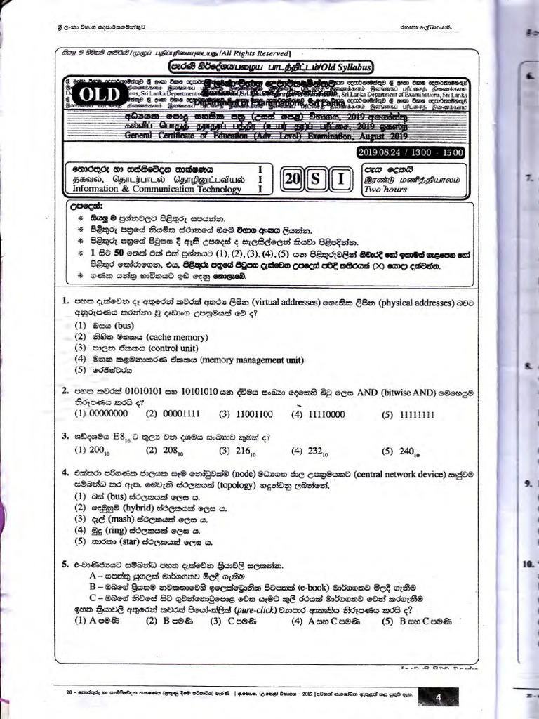 2019 A/L ICT Paper - Sinhala Medium | PDF | Technology Development | It ...