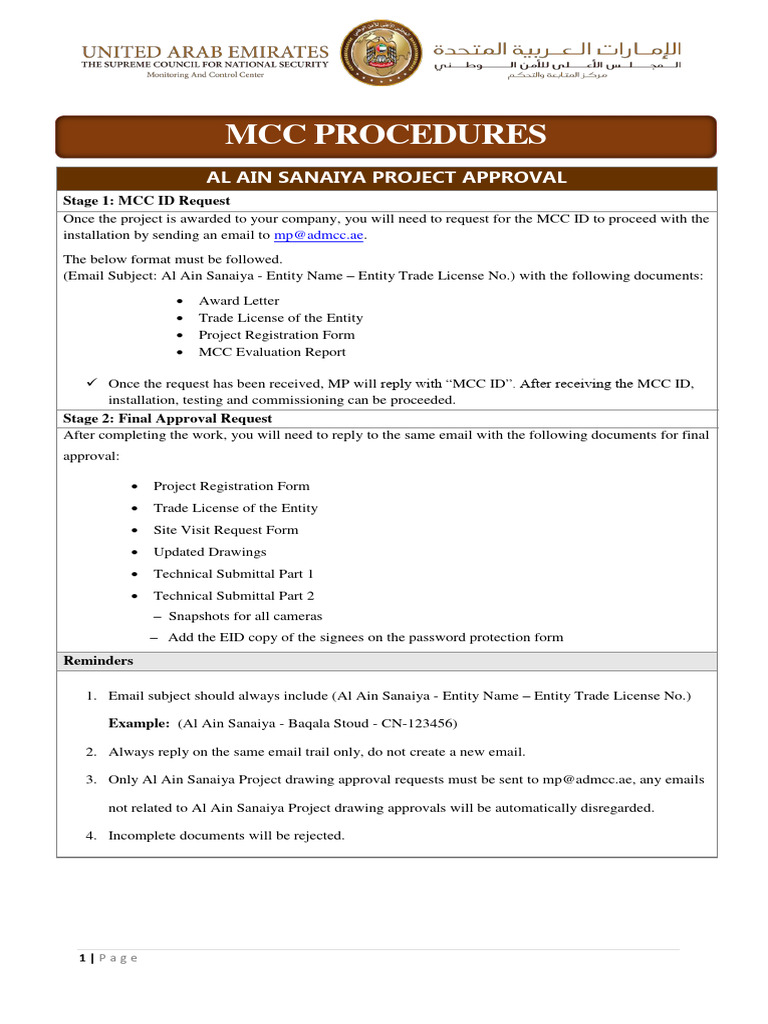 Al Ain Sanaiya Projects - Approval Procedures | PDF