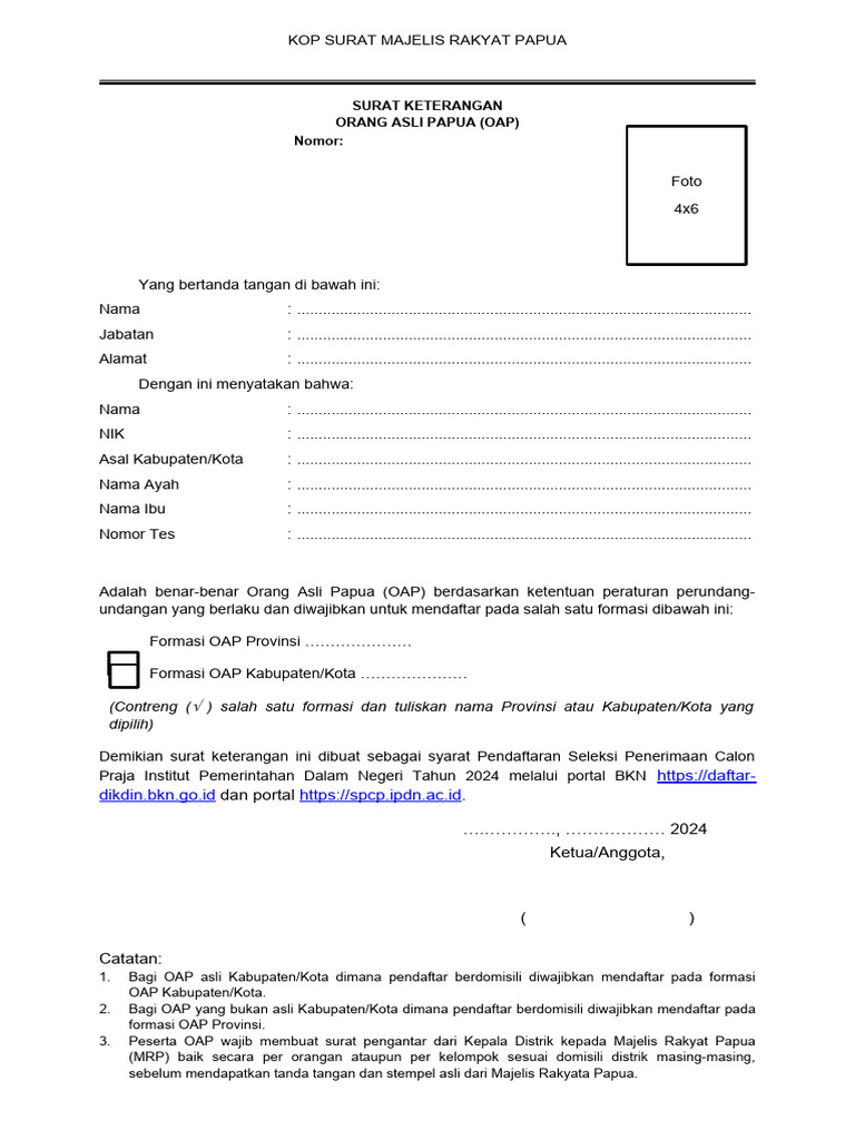 Format Surat Keterangan Oap 2024 | PDF