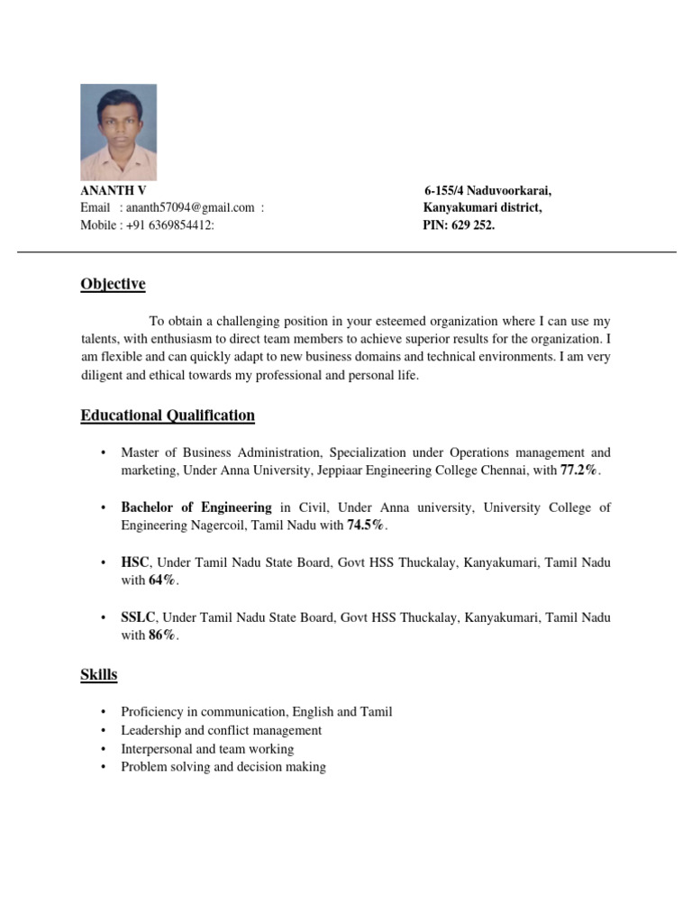 Ananth Resume PDF | PDF