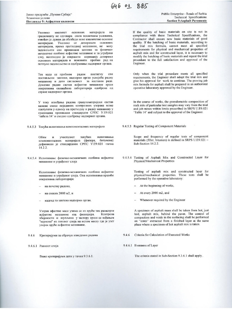 Jn23 Konkursna Dokumentacija VIIdeo | PDF