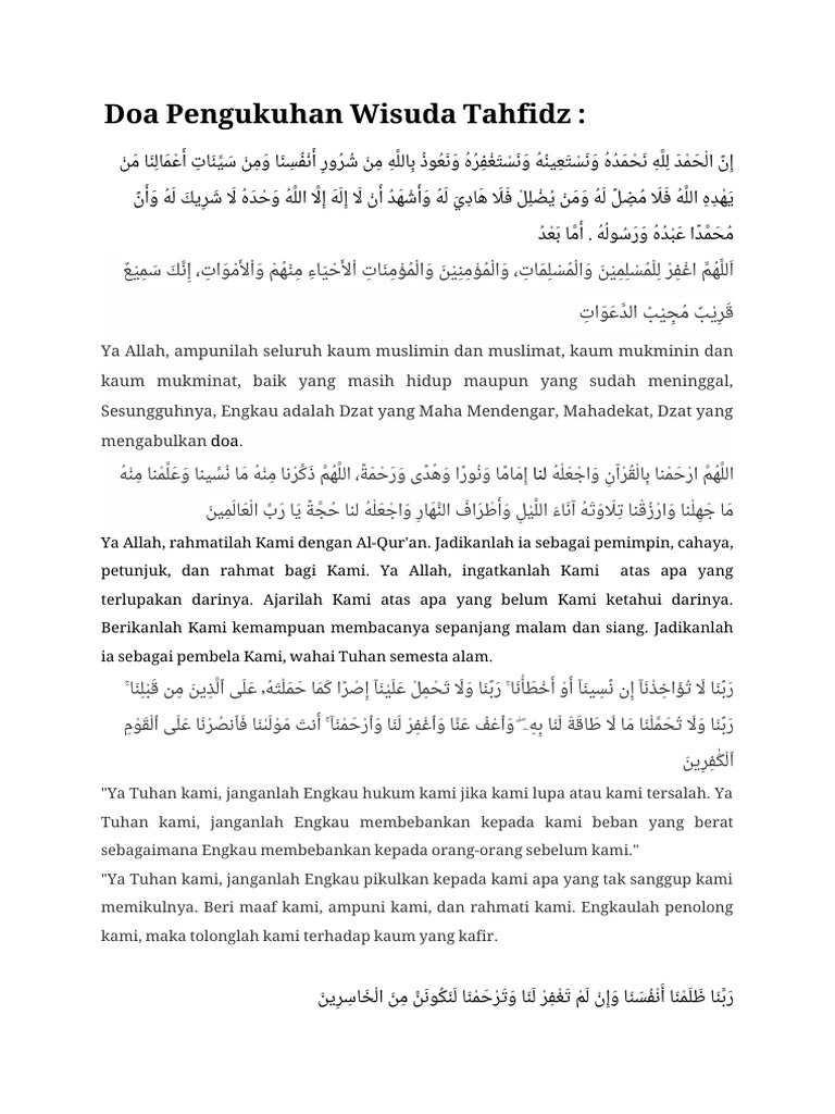 Doa Pengukuhan Wisuda Tahfidz | PDF