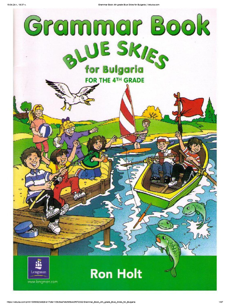 Grammar Book 4th Grade Blue Skies For Bulgaria | PDF