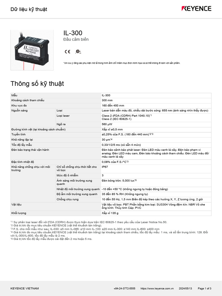 IL-300 Datasheet | PDF