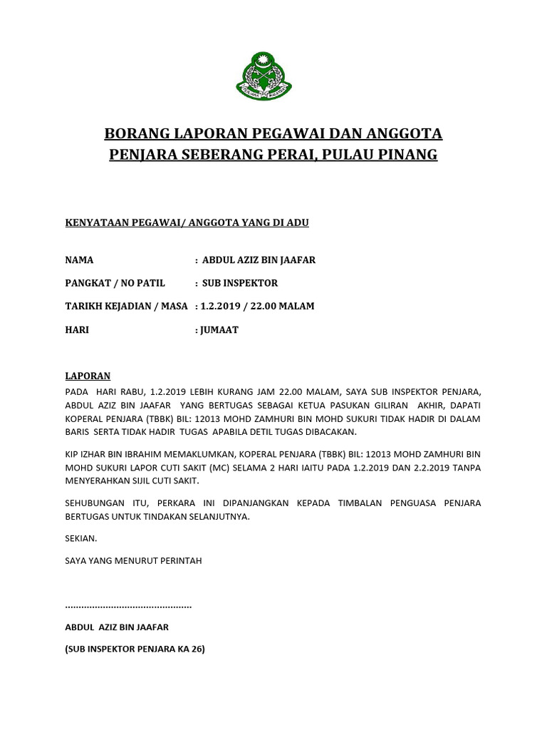 Contoh Laporan Aduan | PDF