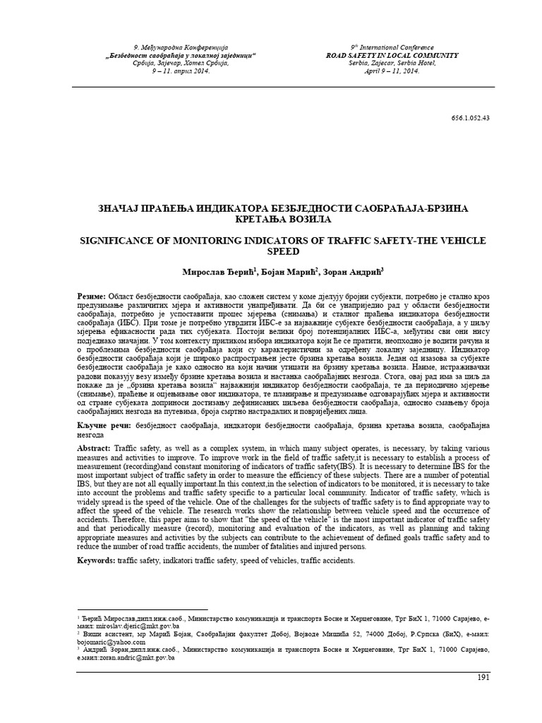 33 - Miroslav Djeric Bojan Maric Zoran Andric - Znacaj Pracenja ...