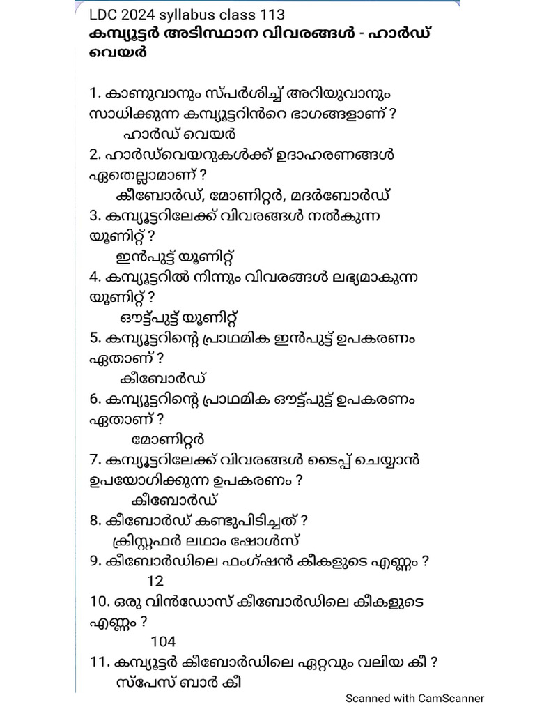 LDC 2024 Syllabus Class 113 | PDF