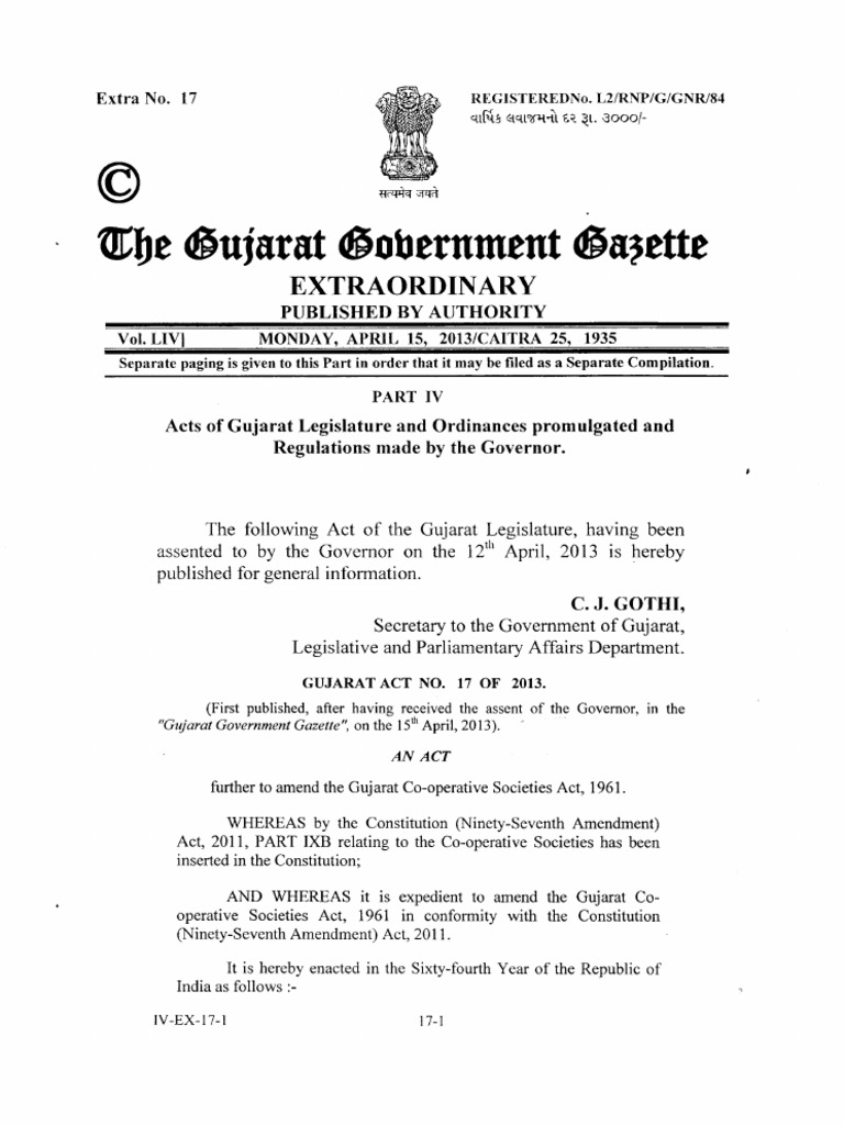 The Gujarat Co Operative Societies Amendment Act 2013 | PDF