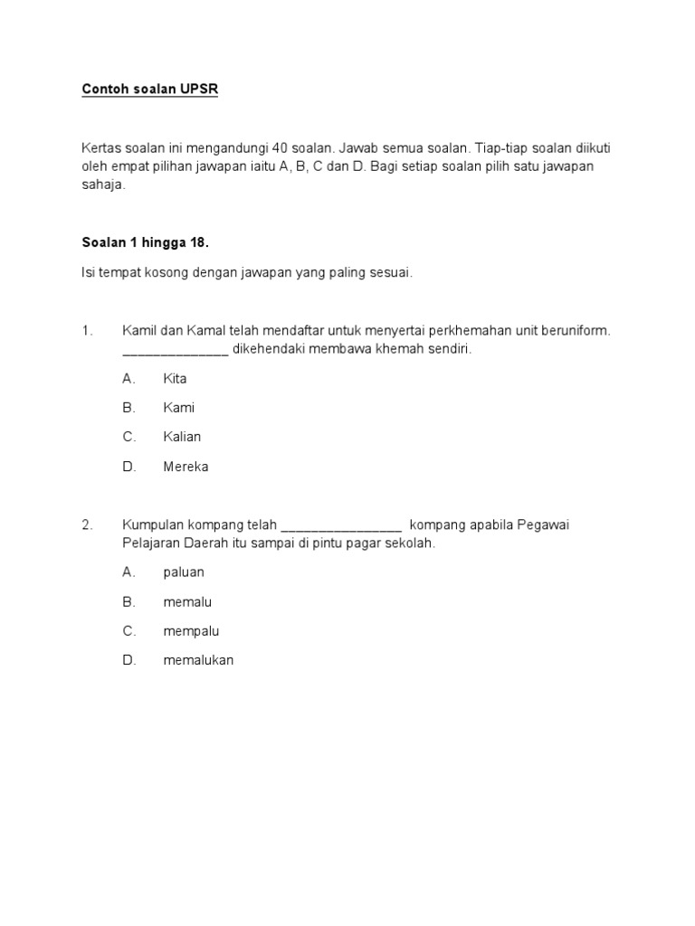 Contoh Soalan Upsr 1 | PDF
