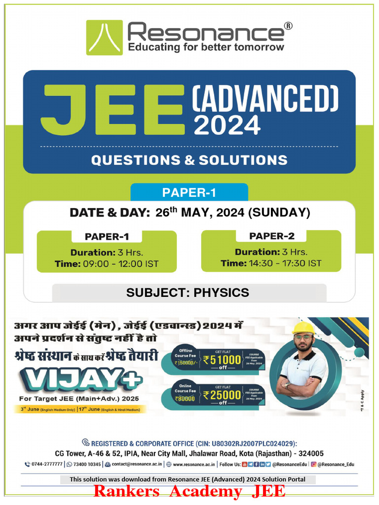 Physics Paper 1 | PDF | Oscillation | Resonance