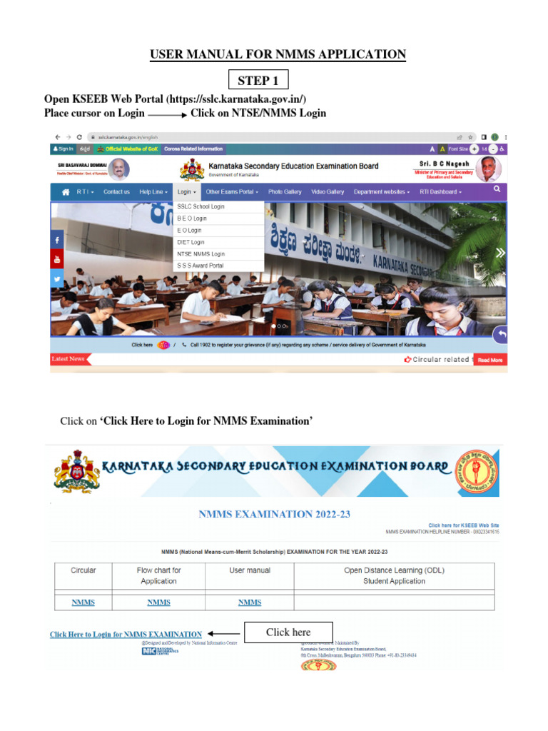 2022-23_NMMS_User_Manual_for_Application | Download Free PDF | Password | Login