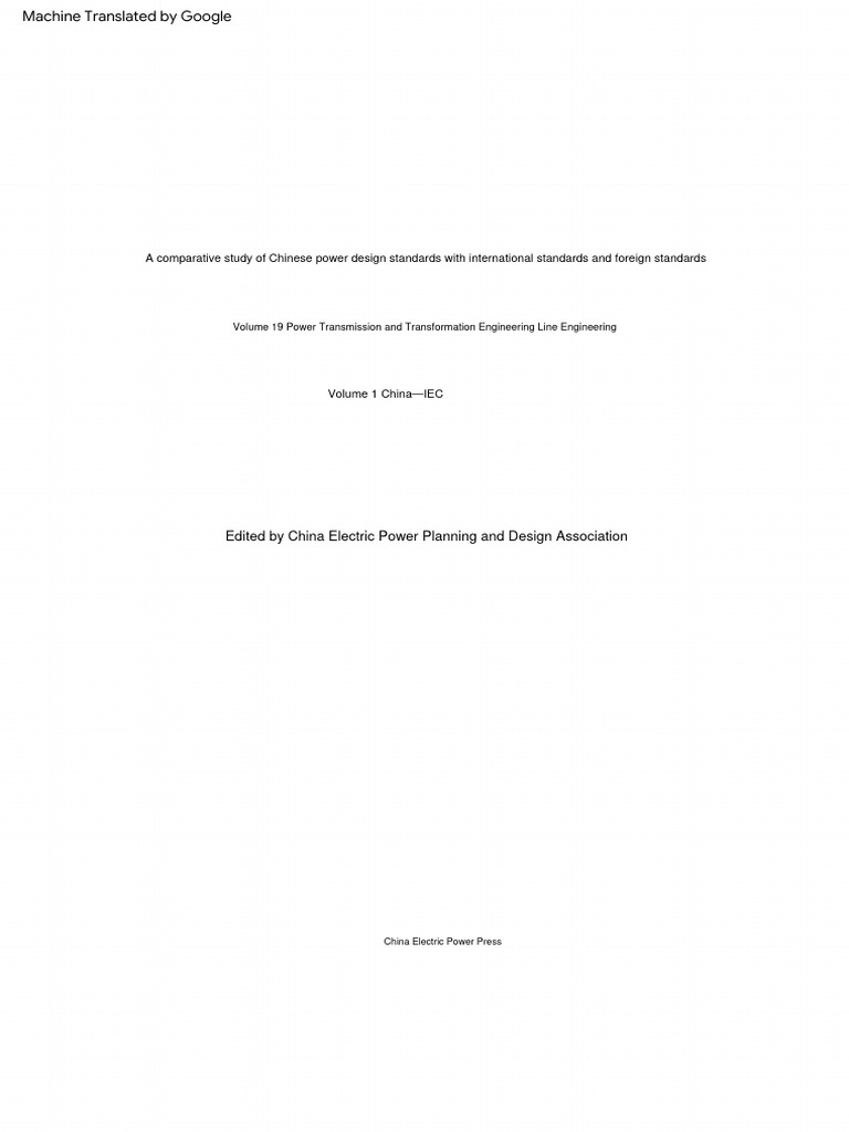A comparative study of Chinese power design standards with ...