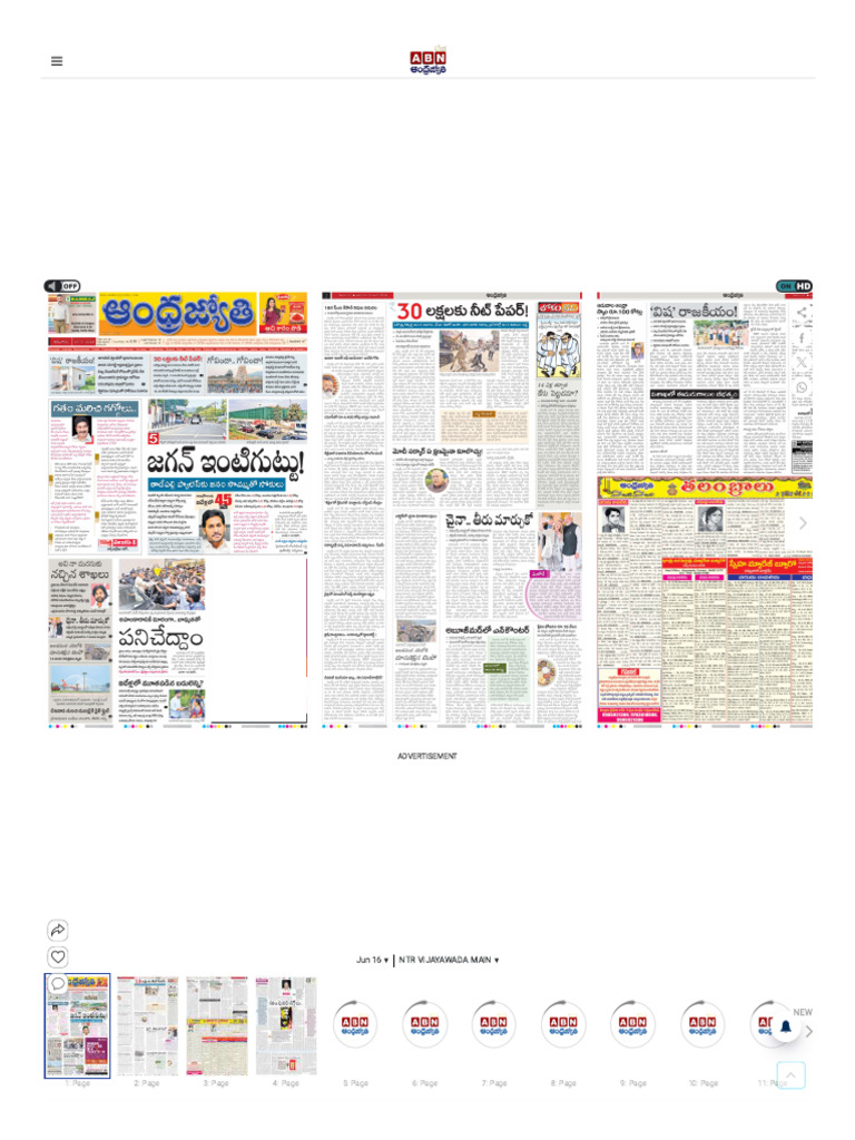 1-ABN Andhra Jyothy Telugu Epaper - Today's News - Epaper Today | PDF