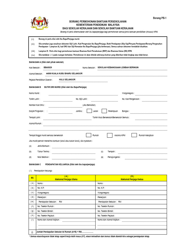 Borang PB1 - BORANG BANTUAN | PDF